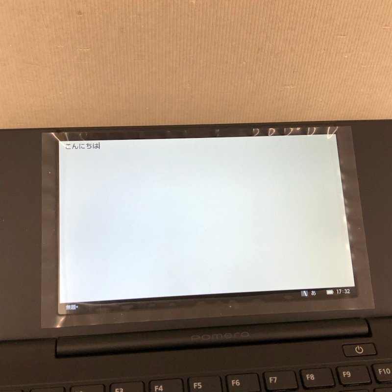 Yahoo!オークション - Kingjim キングジム デジタルメモ pomera ポメラ...