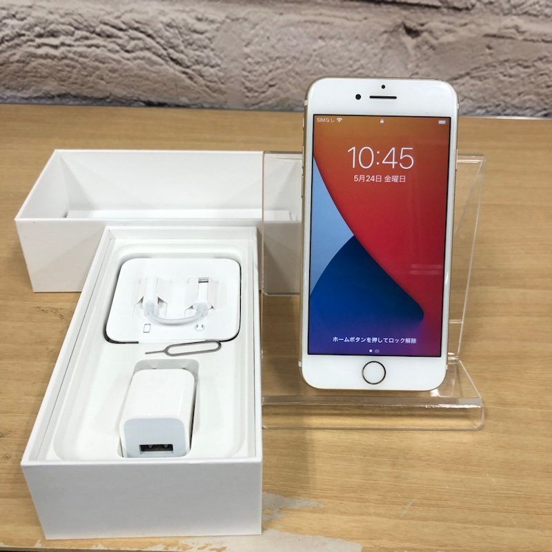 Apple iPhone7 128GB ゴールド MNCM2J/A A1779 docomo 利用制限〇 230807SK040268(iPhone)｜売買されたオークション情報、yahooの ...