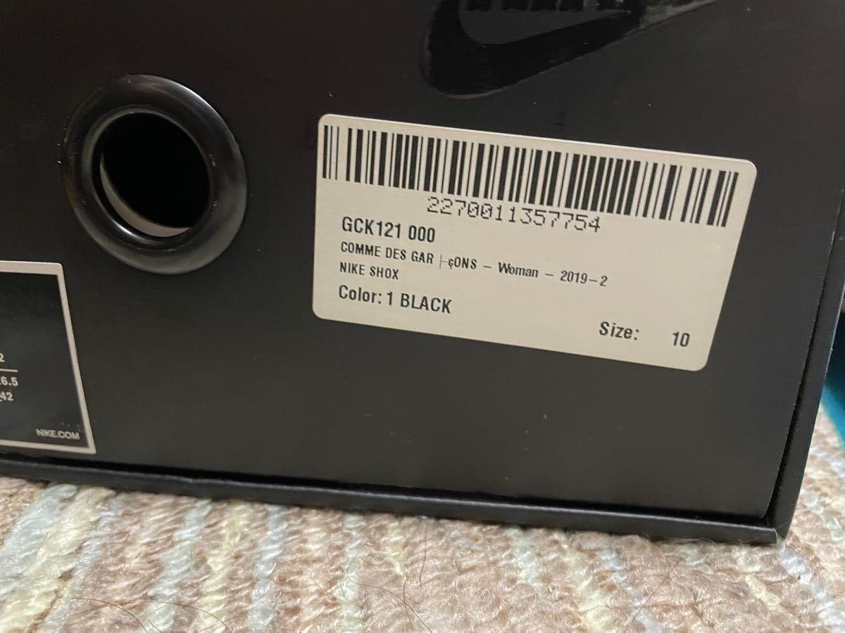 Nike Shox TL Comme des Garcons Black cdg コムデギャルソン Nike Shox TL Comme des Garcons Black cdg コムデギャルソン
