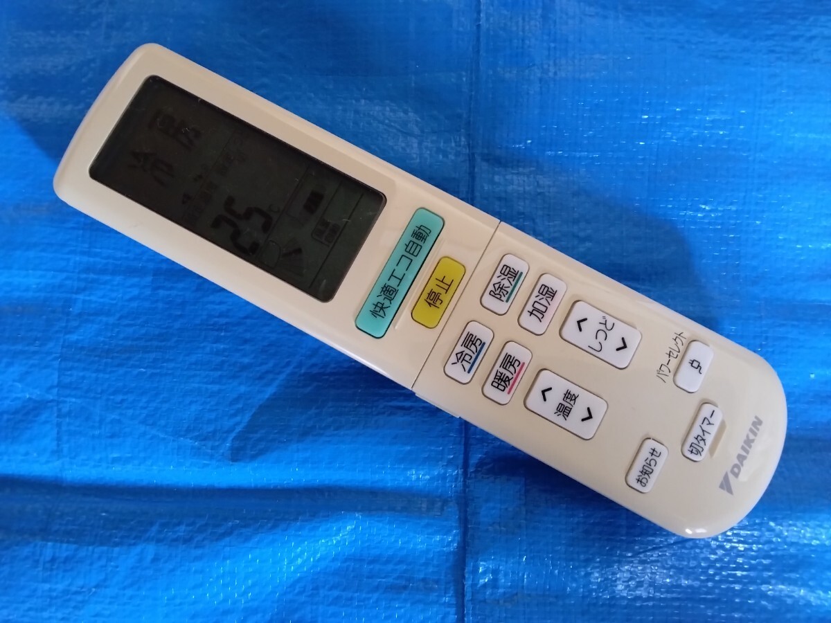Yahoo!オークション - ダイキン リモコン ARC472A11 3409