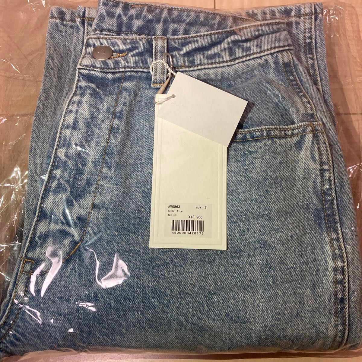 andmary Ribbon hip denim Blue S|Yahoo!フリマ(旧PayPayフリマ) andmary Ribbon hip denim Blue S|Yahoo!フリマ(旧PayPayフリマ)