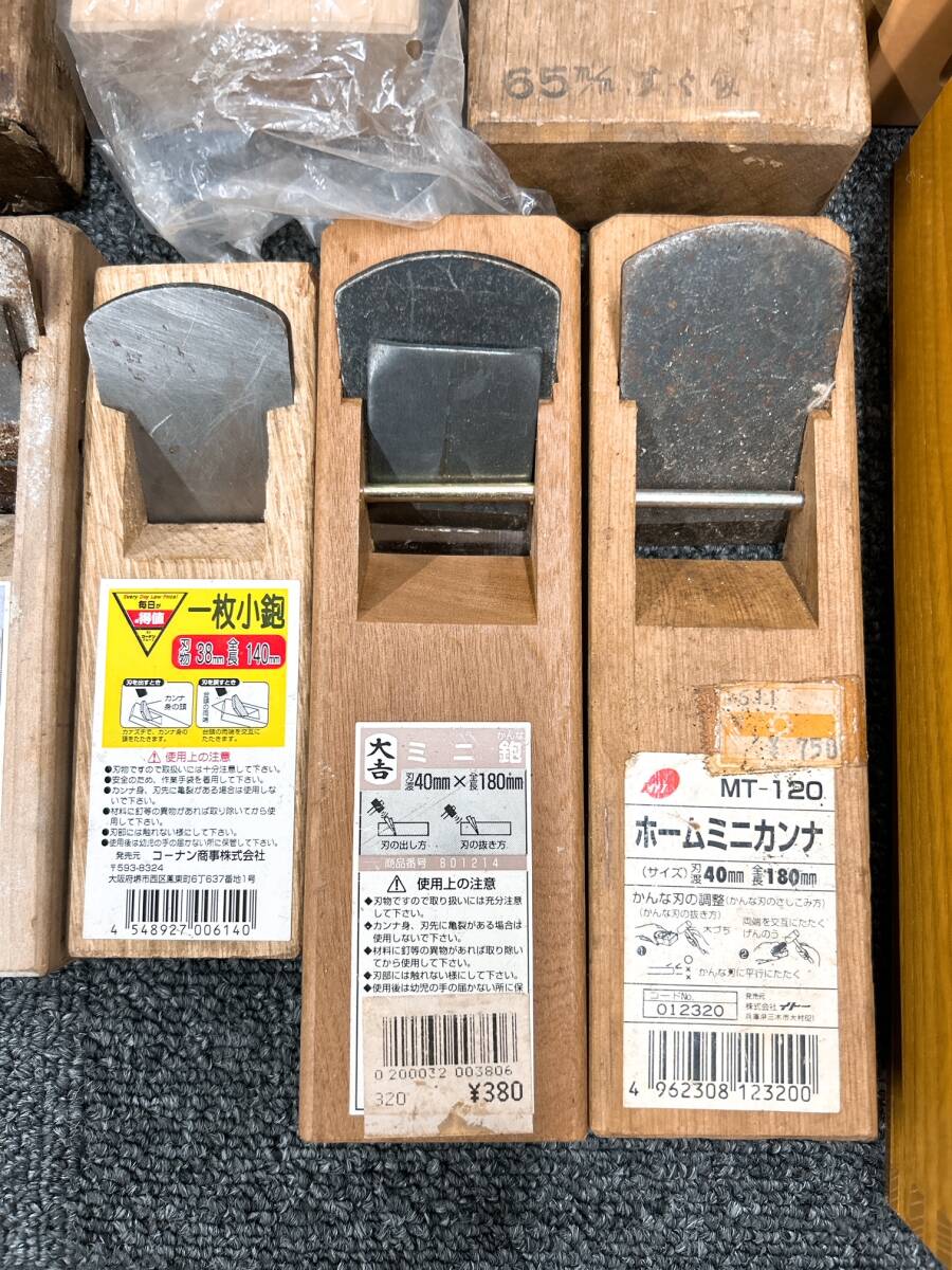 Yahoo!オークション - A616 鉋 かんな カンナ 12点 まとめ売り 大工道...