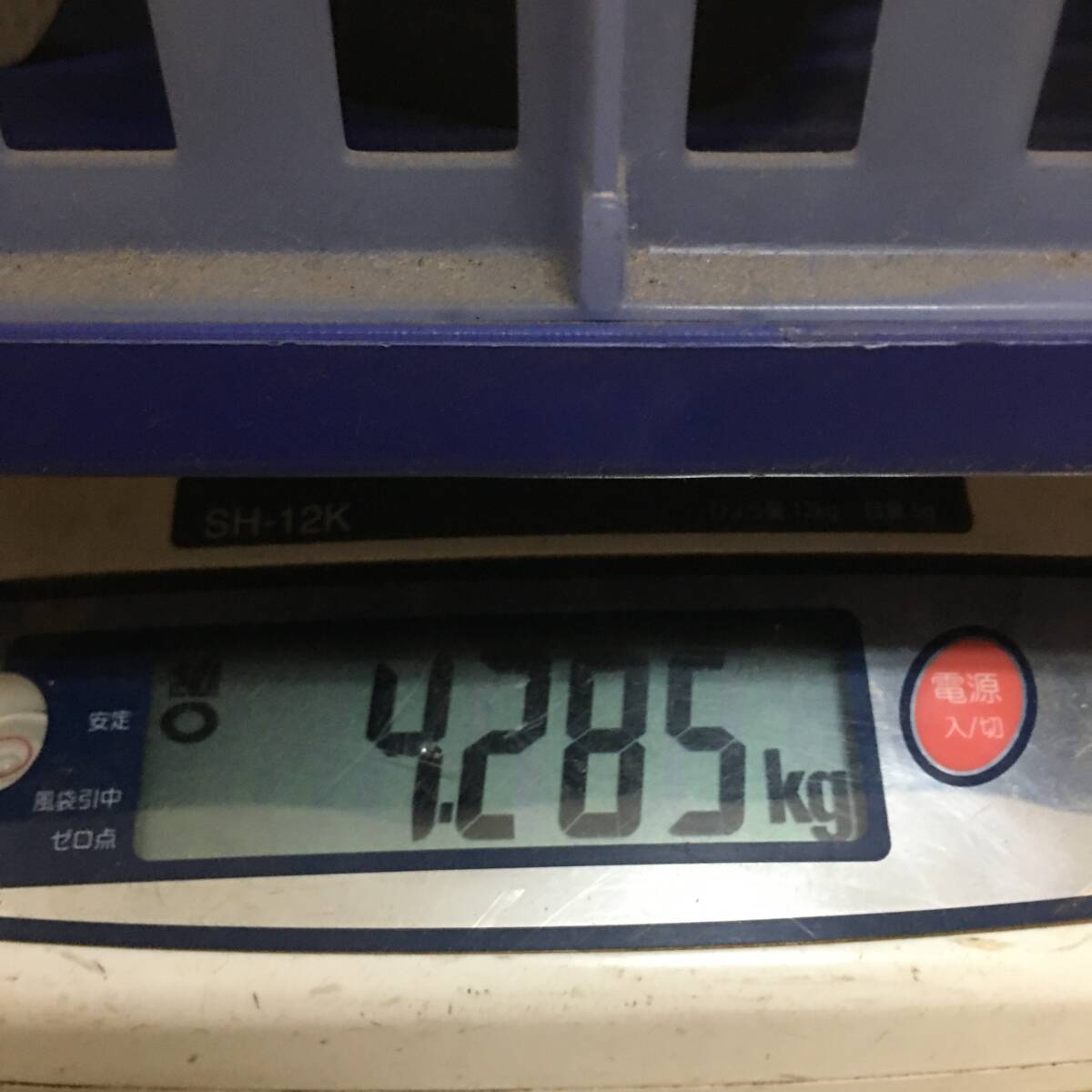 Yahoo!オークション - kt4/88 木彫り 置物 まとめて 16点 熊 動物 置物...