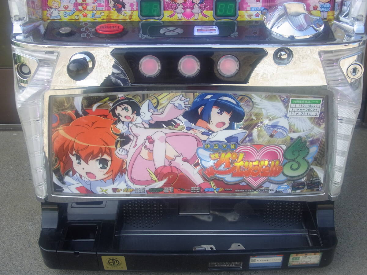 Yahoo!オークション - B973 発送対応 美品 作動OK コイン不要機 Sammy ...