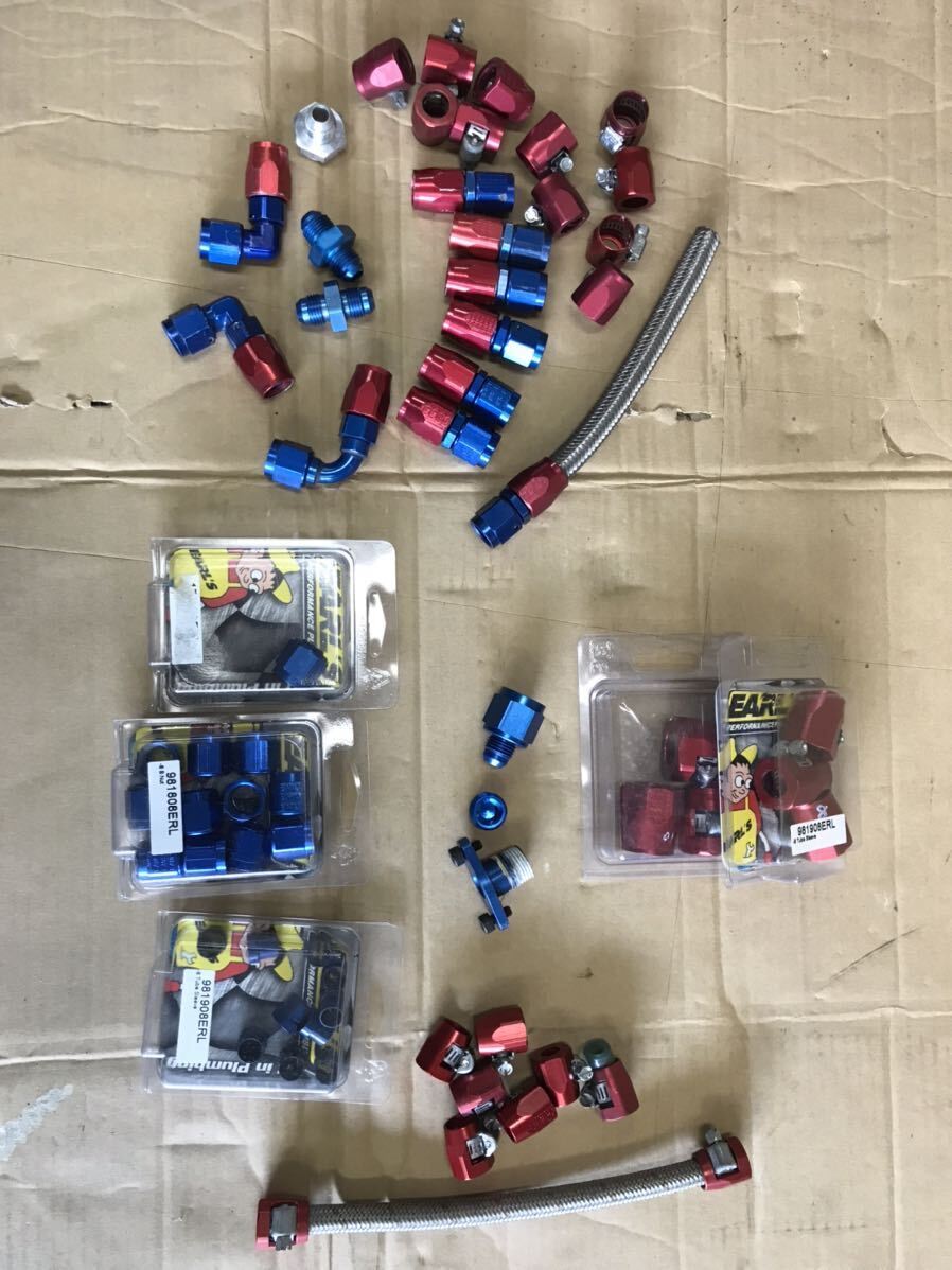 Yahoo!オークション - アールズ多数 AN4 AN6 AN8等中古