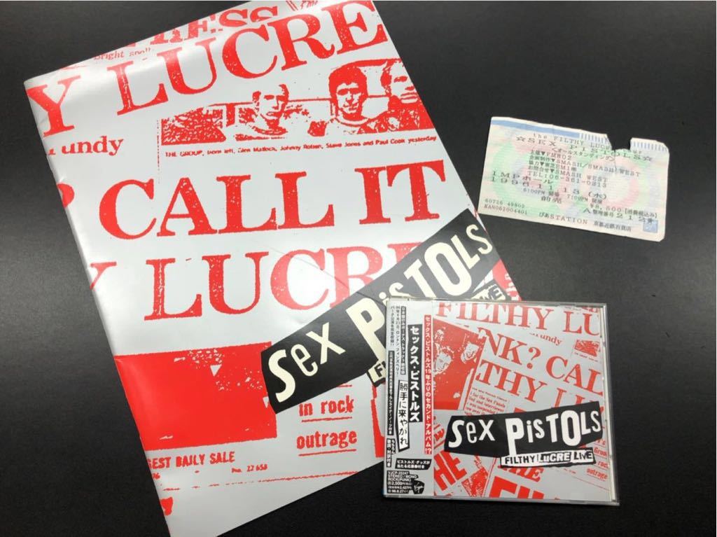 Yahoo オークション Filthy Lucre Live 1996来日・sex Pistols Cd・