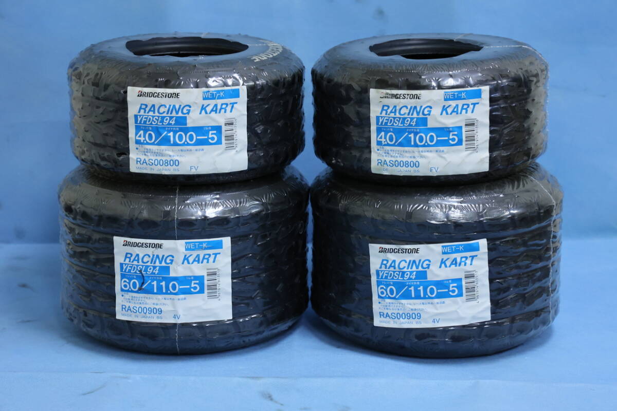 Yahoo!オークション - 【新品】BRIDGESTONE SL94 レーシングカート レ...