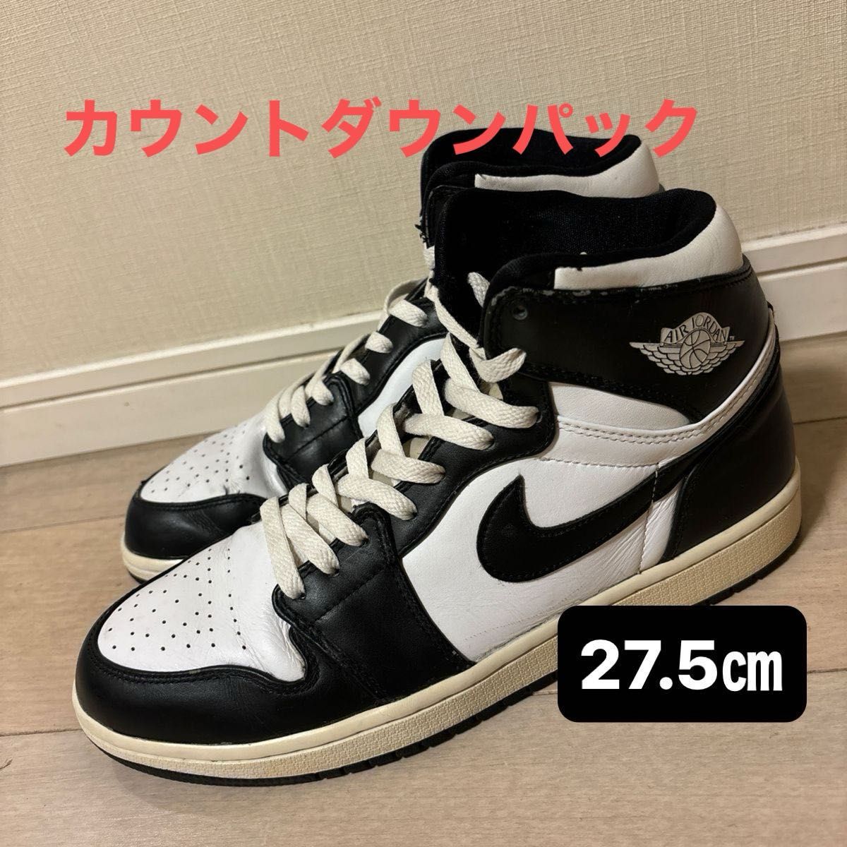 美品】NIKE AIR JORDAN1 RETRO HIGH OG カウントダウンパック 27 美品】NIKE AIR JORDAN1 RETRO HIGH OG カウントダウンパック 27
