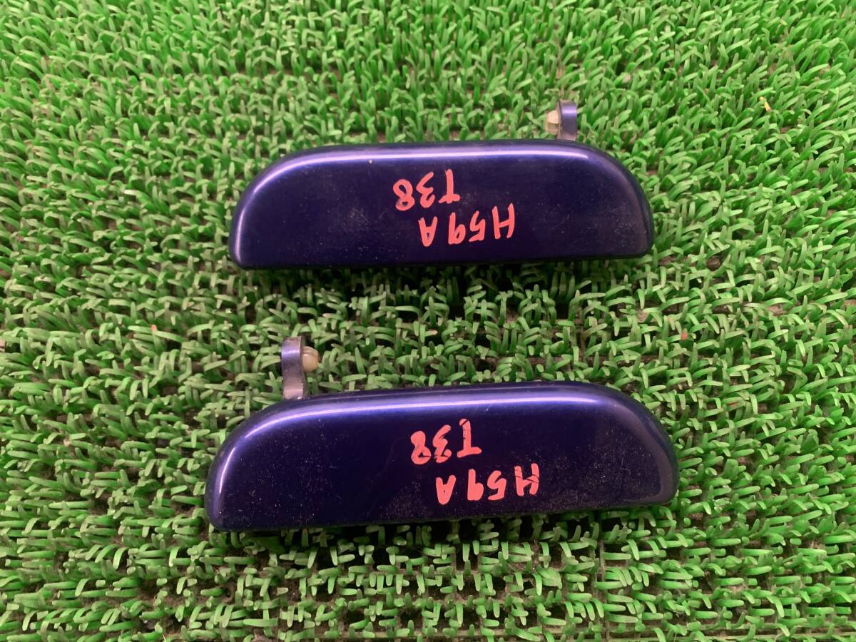 値段 日産 キックス H59A パジェロミニ H58A 純正 ドアノブ ドアハンドル アウターハンドル カラー:T38 送料520(その他)｜売買されたオークション情報、yahooの商品情報を ...