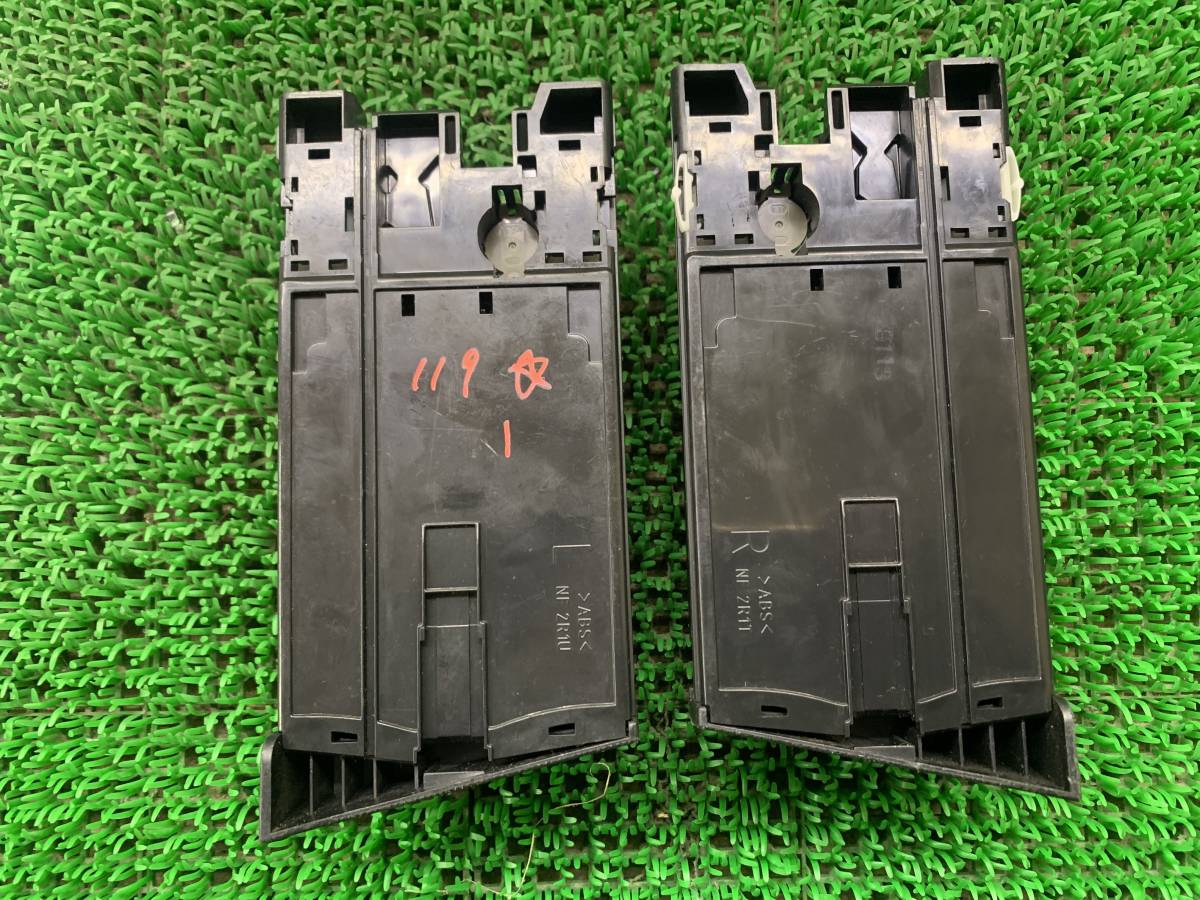 Yahoo!オークション - 即決値段 動作OK M9-2 ダイハツ L175S L185S ム...