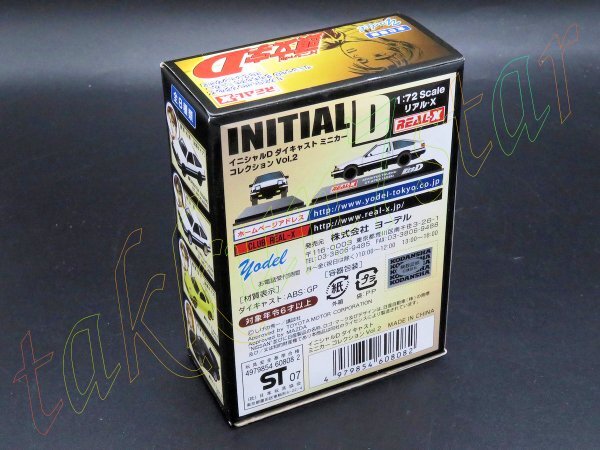 Yahoo!オークション - 即決 未展示 1/72 ヨーデルYodel REAL-X Initial...