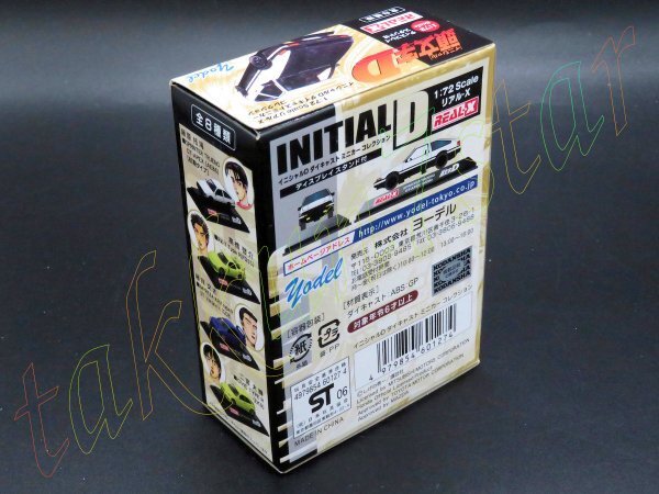 Yahoo!オークション - 即決 未展示 1/72 ヨーデルYodel REAL-X Initial...