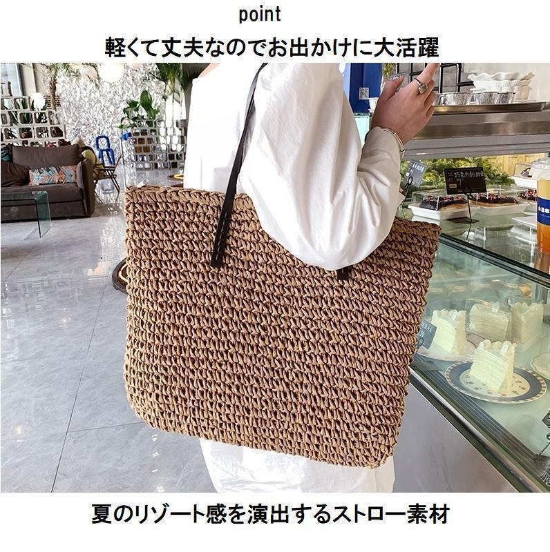 トートバッグ トート ショルダー ショルダーバッグ ストロー素材 トートバッグ トート ショルダー ショルダーバッグ ストロー素材