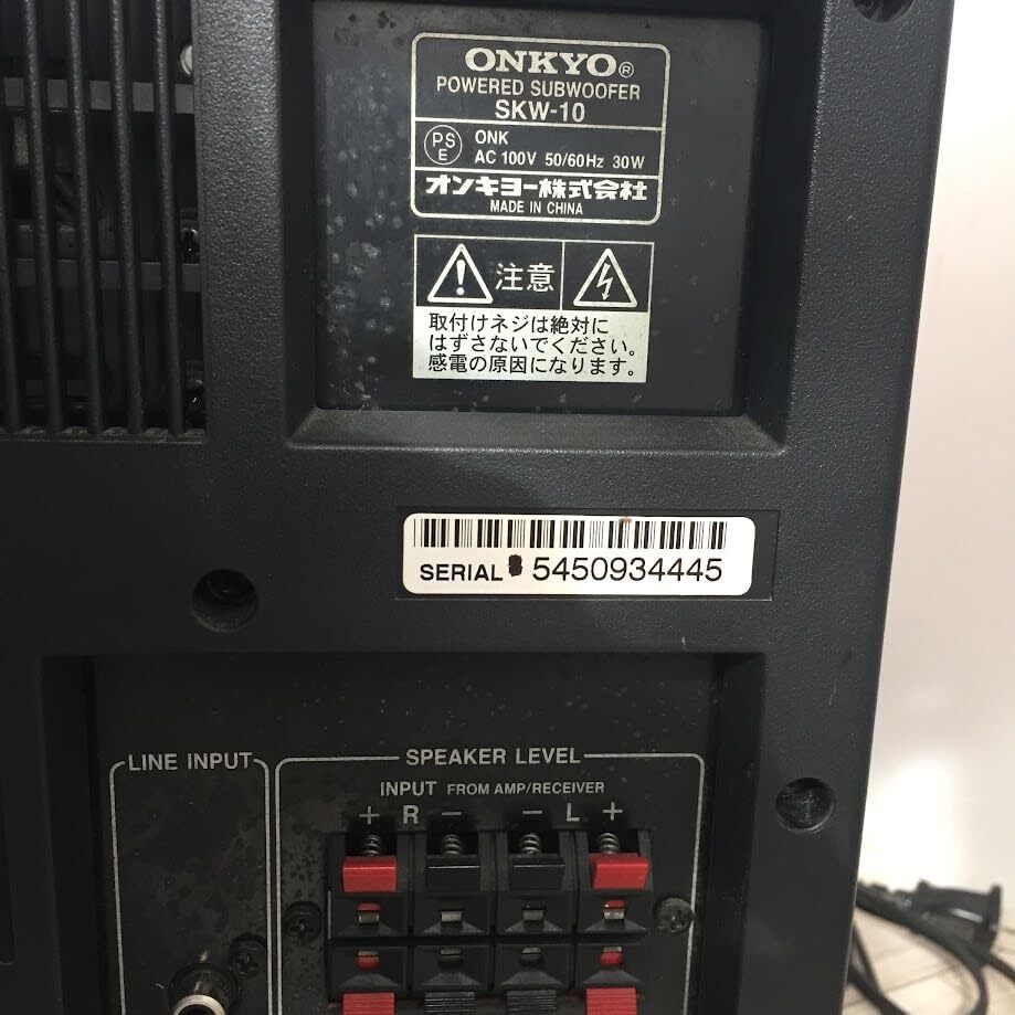 Yahoo!オークション - 【A】サブウーファー SKW-10 オンキョー アンプ...