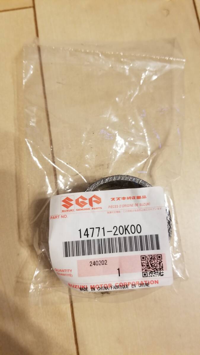 Yahoo!オークション - 新品 未使用 14771-20K00 スズキ純正 コネクタ ...