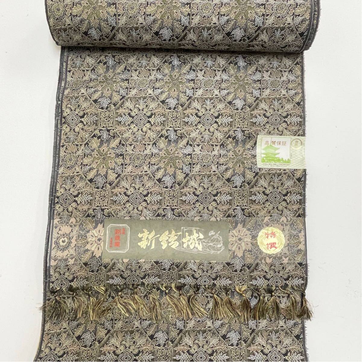 Yahoo!オークション - 反司 a782 ウール反物 交織 小紋 着物 着尺 羽...