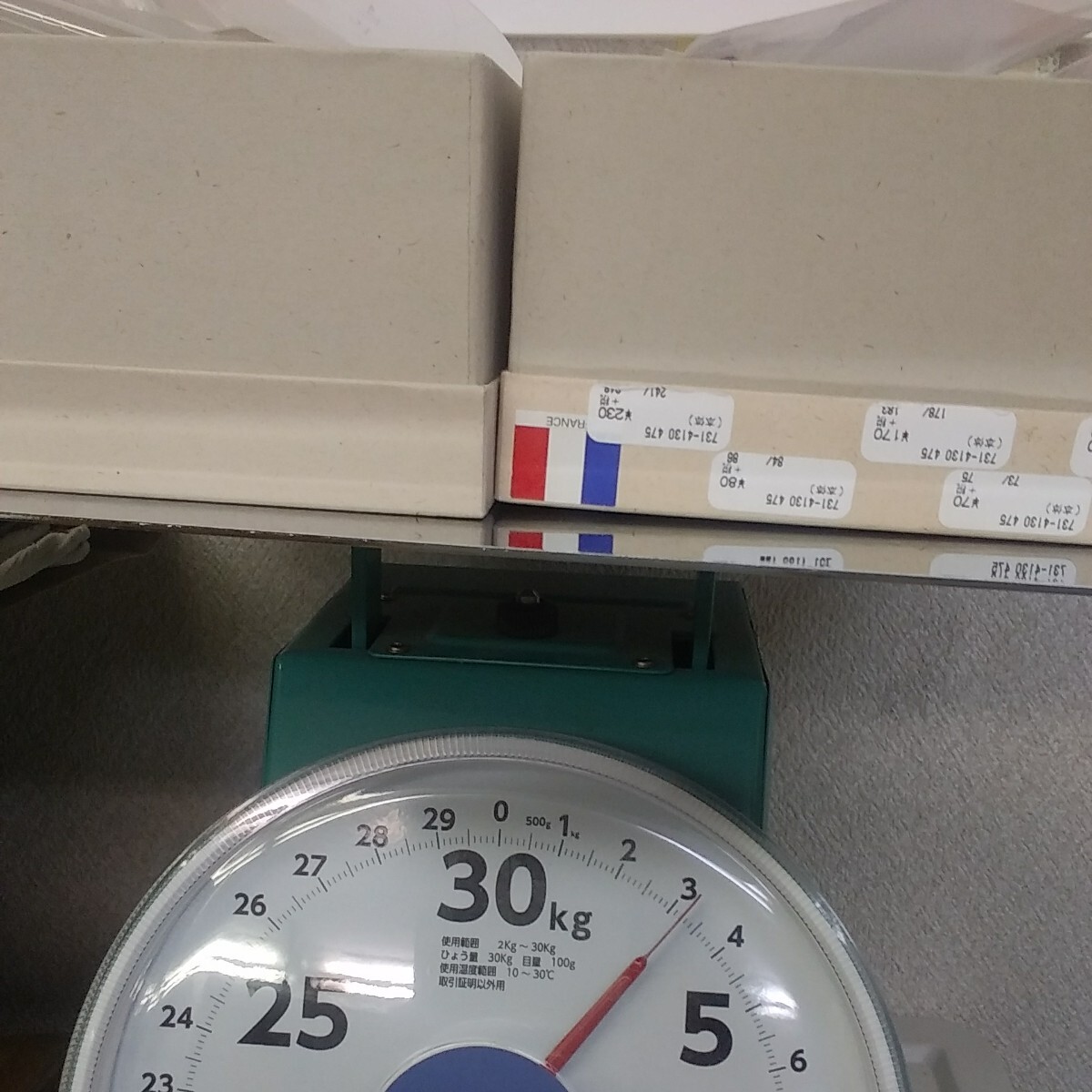 Yahoo!オークション - 100円～ 15 ボタン 約3kg