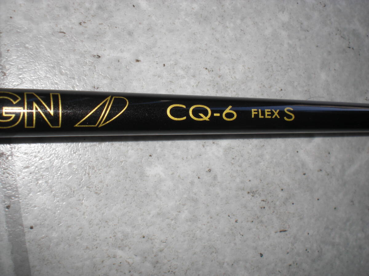 Yahoo!オークション - 1円スタート 良品 メーカーカスタム ツアーAD C...