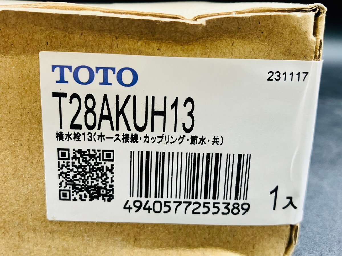 Yahoo!オークション - TOTO/トートー 東陶 [T28AUNH13] [T28AKUH13] [T...