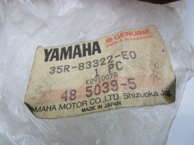 Yahoo オークション ヤマハ アクティブ50用純正右フロントウインカー