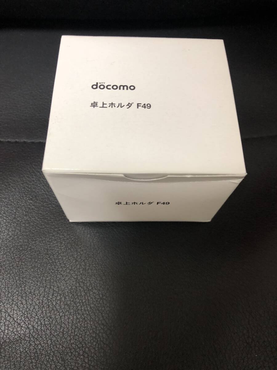 Yahoo!オークション - 未使用【docomo純正商品】ドコモケータイ ARROWS...