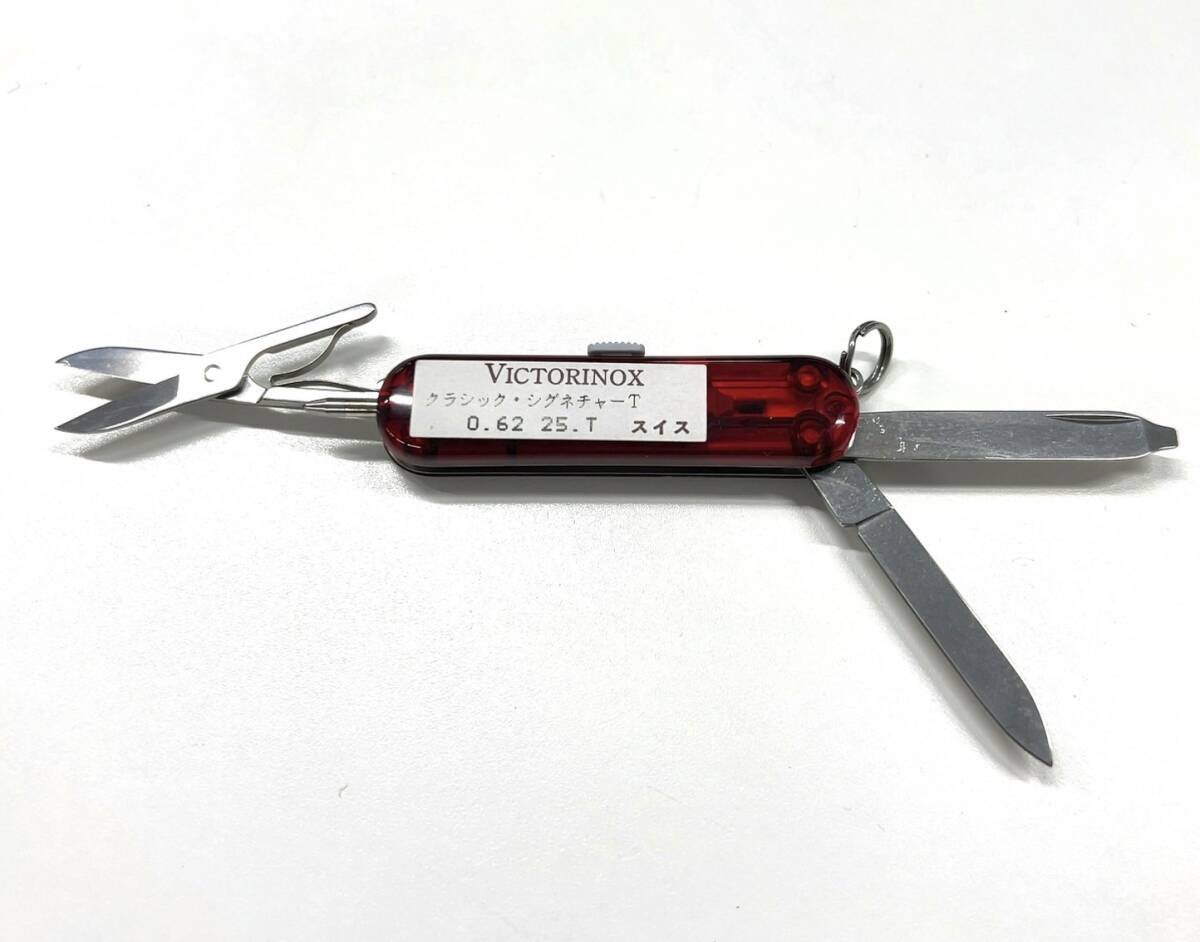 Yahoo!オークション - R672-W7-1252 VICTORINOX ビクトリノックス クラ...