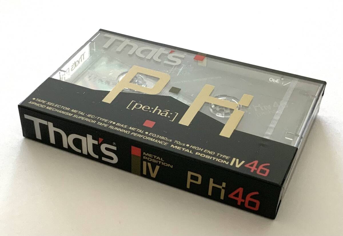 Yahoo!オークション - 518-7 未開封『That's P H 46』1本（太陽誘電・...