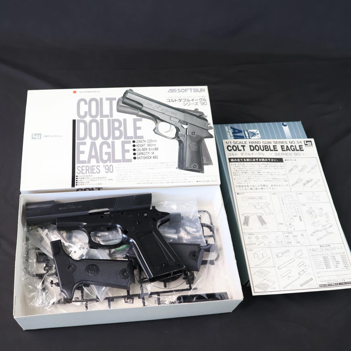 Yahoo!オークション - LS COLT コルト ダブルイーグルシリーズ90 組立...