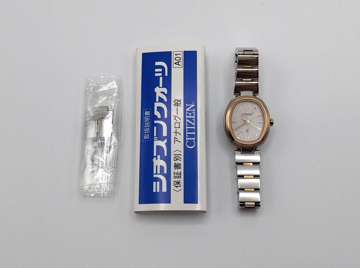 Yahoo!オークション - CITIZEN シチズン 腕時計 XC クロスシ― エコド...