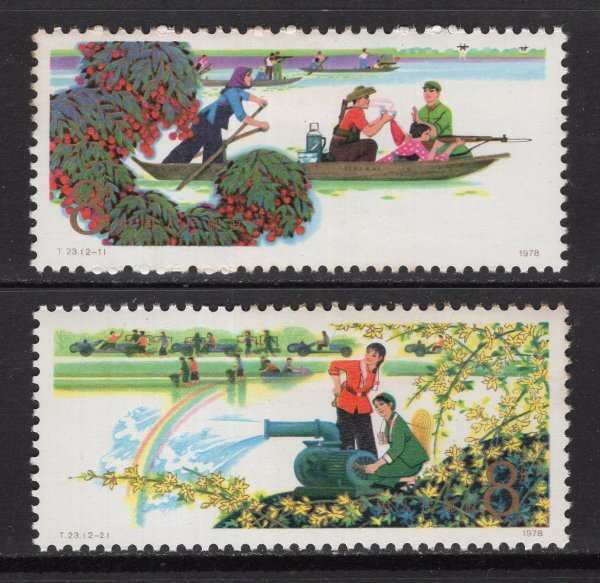 Yahoo!オークション - 中国切手 1978年 T23 軍民は同家族 2種完 未使用