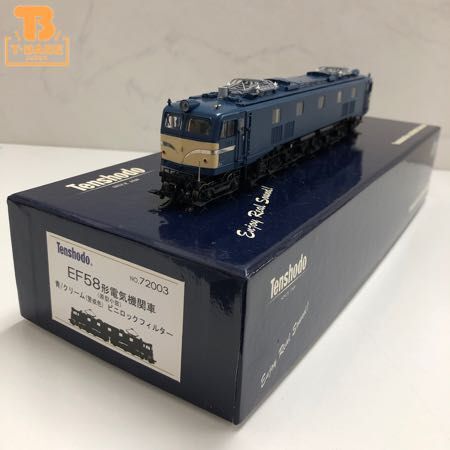 1円〜 ジャンク 天賞堂 HOゲージ No.72003 EF58形電気機関車 原型小窓 青/クリーム 警戒色 ビニロックフィルター(その他)｜売買されたオークション情報、yahooの商品情報を ...