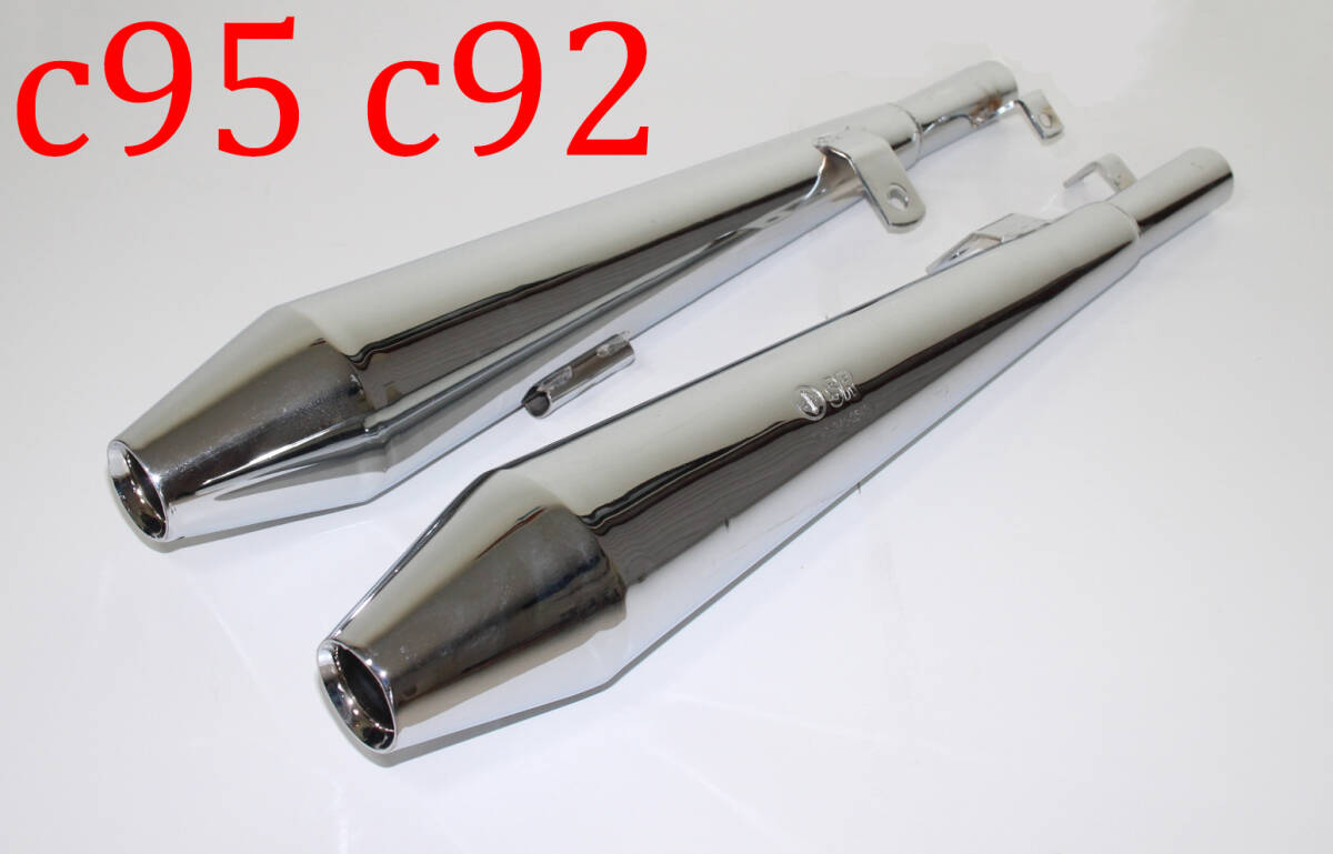 Yahoo!オークション - AAAグレード HONDA ホンダ c95 c92 スポーツ...