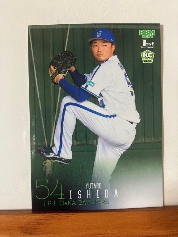 Yahoo!オークション - 【2024 BBM 1st】080石田裕太郎（横浜DeNAベイス...