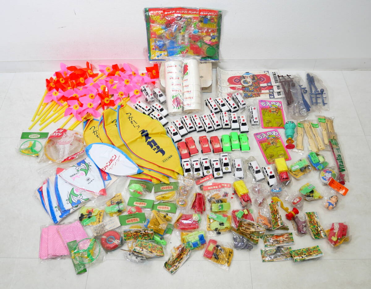 Yahoo!オークション - (R605-B98)昭和レトロ 非売品 製薬会社など お...