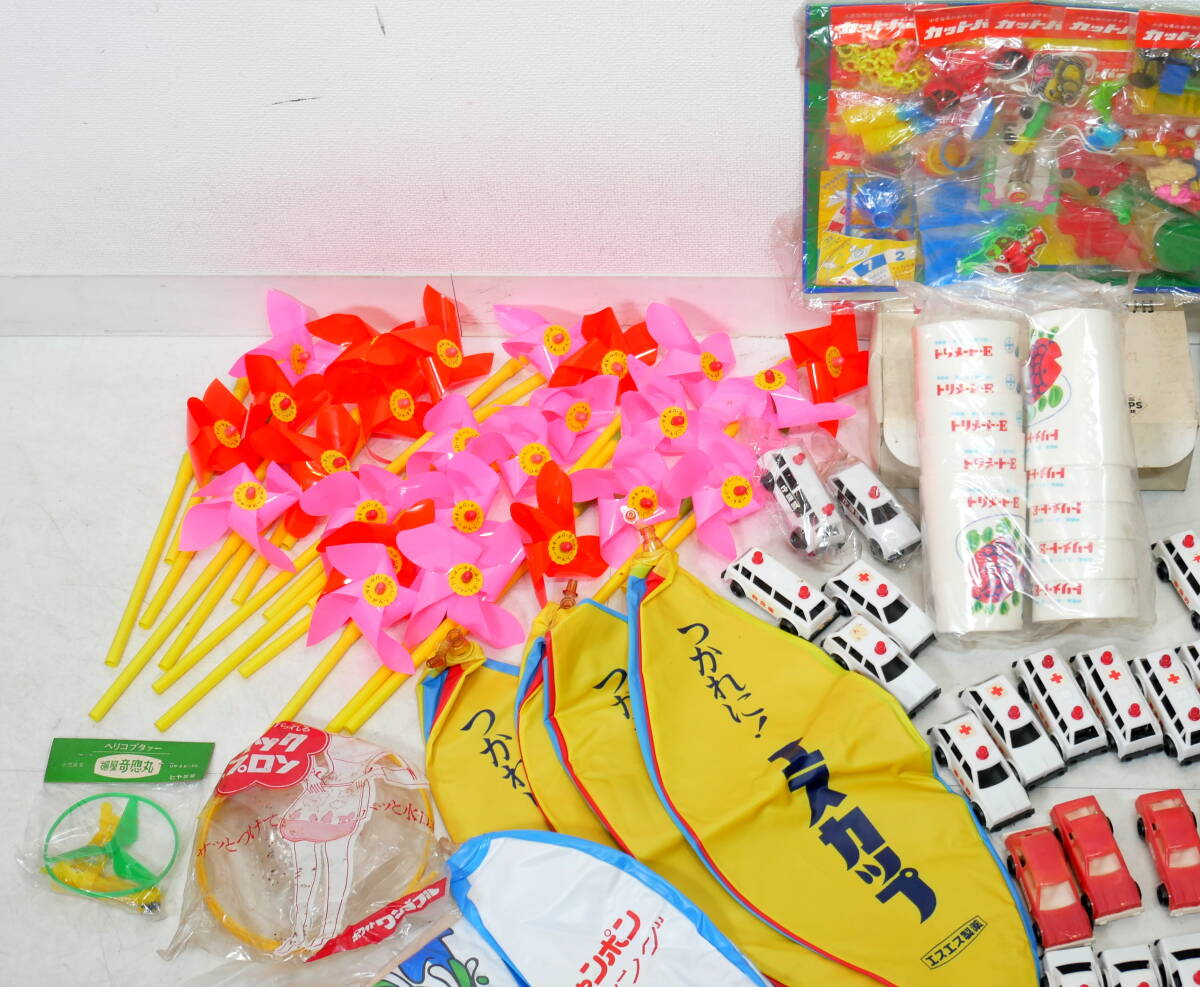 R605-B98 昭和レトロ 非売品 製薬会社など おもちゃ ノベルティ 促販 ミニカー 風車 大量まとめて(広告、ノベルティグッズ)｜売買されたオークション情報、yahooの商品情報を ...