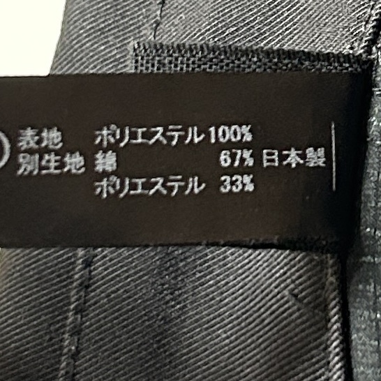定価5 3万 wjk stretch cool max remake crazy coat L 定価5 3万 wjk stretch cool max remake crazy coat L