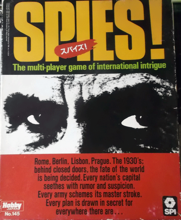 Yahoo!オークション - HJ/SPI/スパイズ /駒カード切断済/揃い確認済/中...