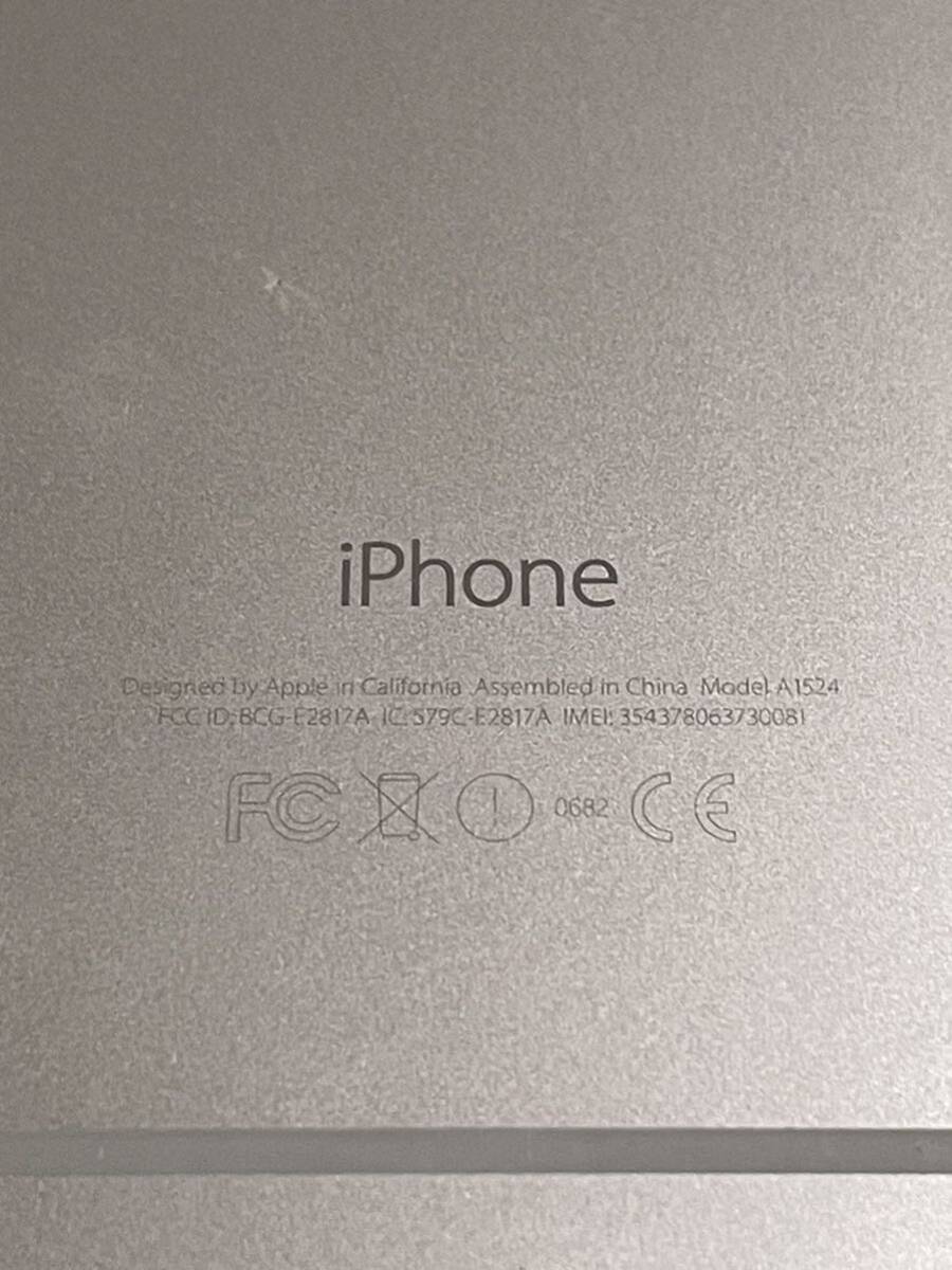 Yahoo!オークション - ジャンク品 iPhone6 plus 部品 分解 ロック品 P28