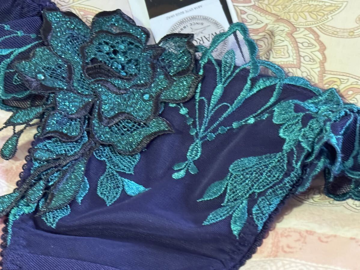 Yahoo!オークション - サルート ソング M 【ゼウス】 KO ワコール 34G ...