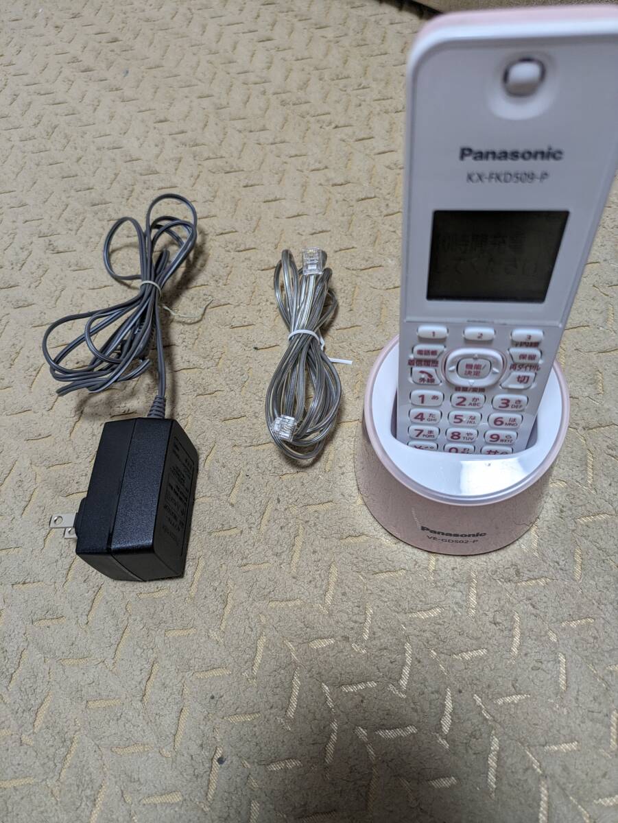 Yahoo!オークション - Panasonic 電話機 VE-GDS02DL