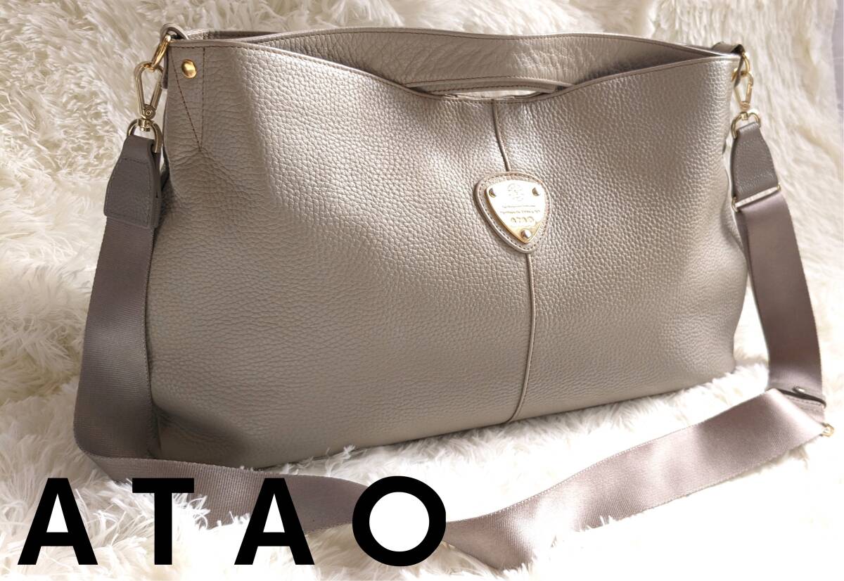 Yahoo!オークション - ATAO/アタオ 2WAYレザーバッグ elvy エルヴィ ハ...