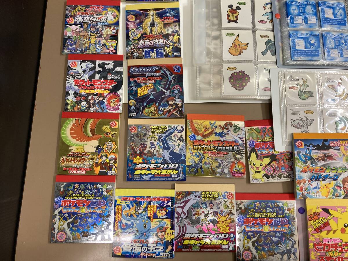 S070 08 S34 シール ジャンク ポケモンシールまとめ 約5.5kg 同梱不可 シール帳/ポケモンパン/カップ麺おまけ/他 5/2出品(その他)｜売買されたオークション情報、yahoo ...