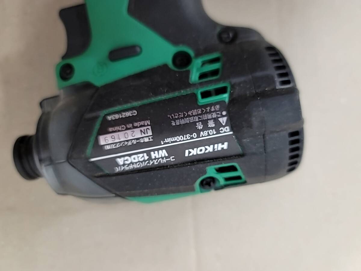 Yahoo!オークション - T104[LP]T86(インパクトドライバ/バッテリなし)