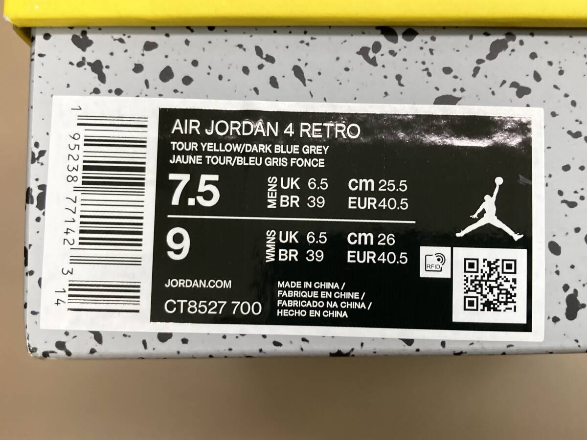 Yahoo!オークション - S153[08]S22(靴) 中古 NIKE AIRJORDAN4 RETRO CT...
