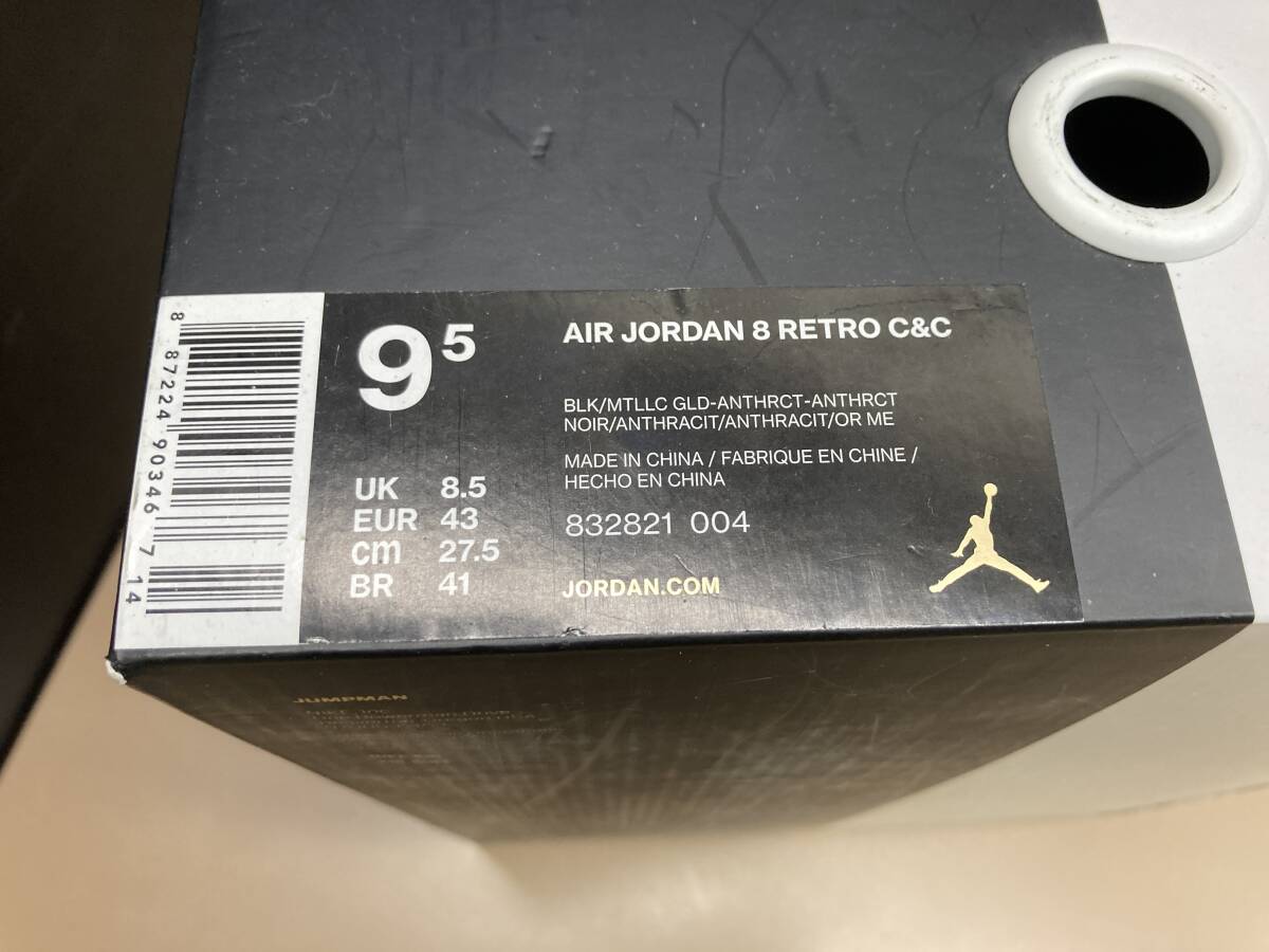 Yahoo!オークション - S153[08]S24(靴) 中古 NIKE AIRJORDAN 8 RETRO C...