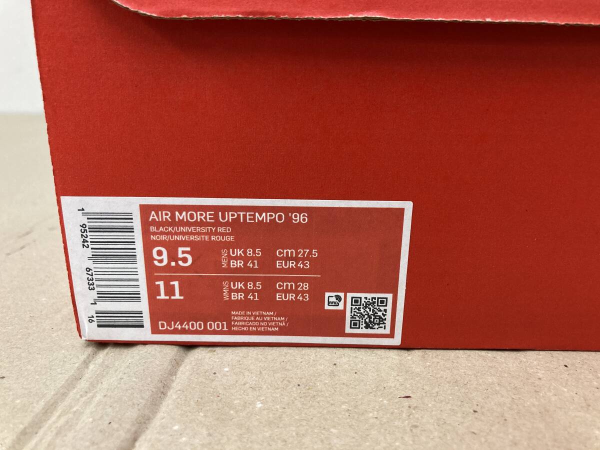 Yahoo!オークション - S153[08]S27(靴) 美品 NIKE AIRMORE UPTEMPO96 D...