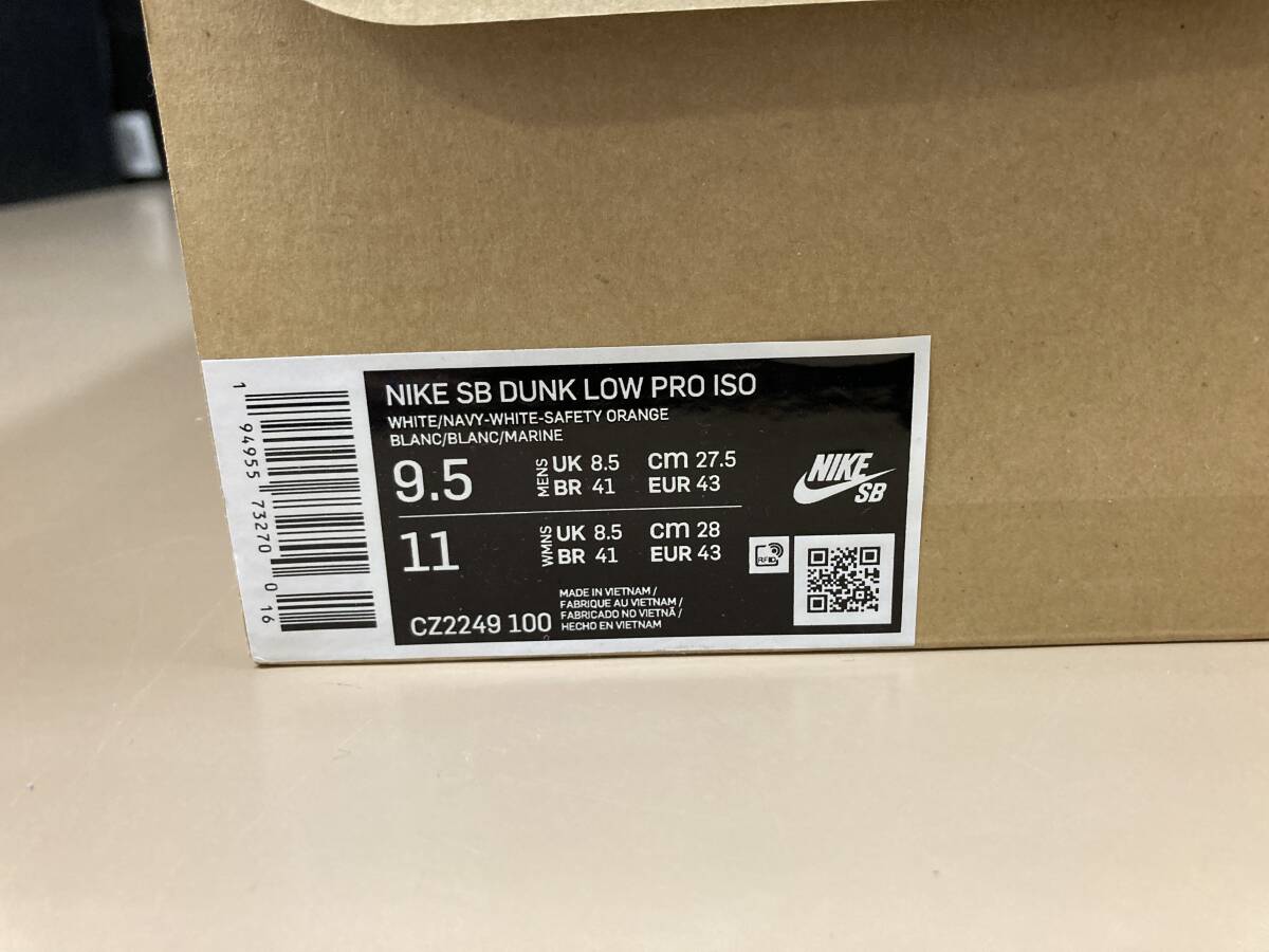 Yahoo!オークション - S153[08]S38(靴) 未使用 NIKE SB DUNK LOW PRO I...