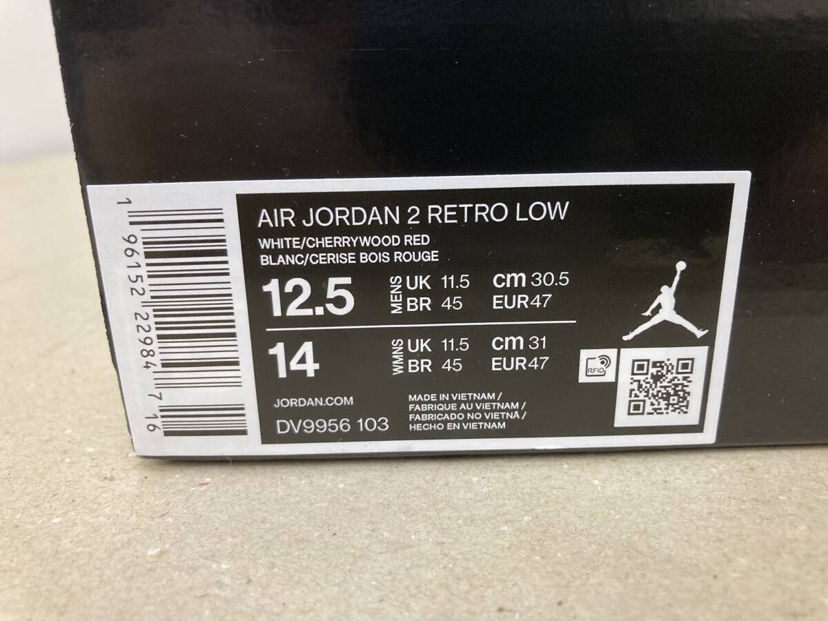 Yahoo!オークション - S153[10]S53(靴) 中古 NIKE AIRJORDAN2 RETRO LO...