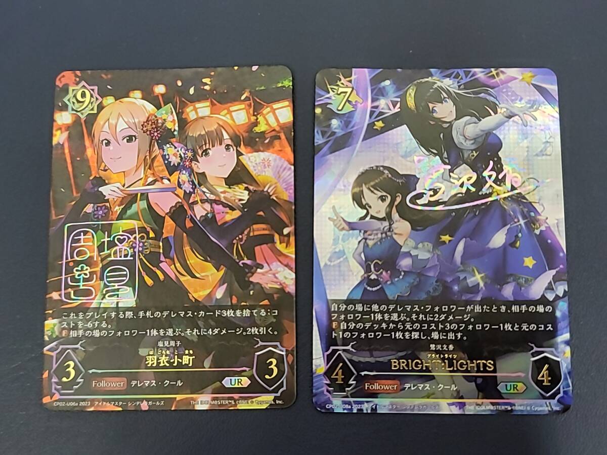 Yahoo!オークション - T081[PK]T35(カード/2枚) 美品 サイン [CP02-U08...