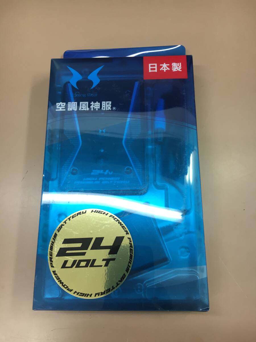 Yahoo!オークション - K104[LP]K25(バッテリー) 中古良品 空調風神服/...